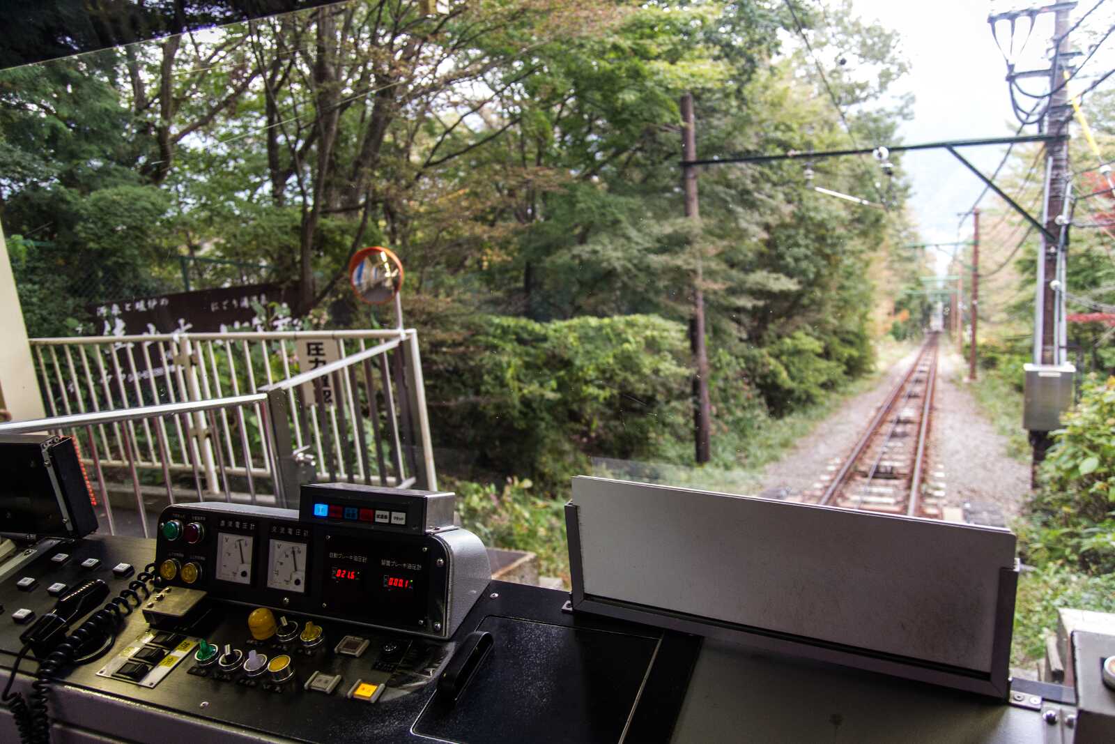 Hakone: Reisebericht | nightside